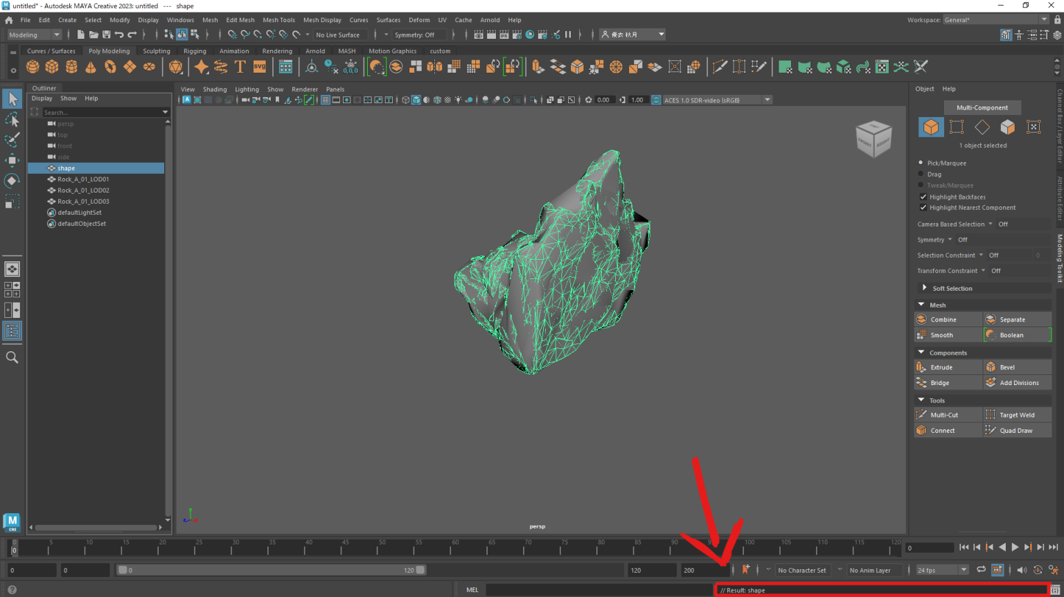 【Maya×Python】Pythonで業務効率化をはじめよう – 株式会社ロジカルビート