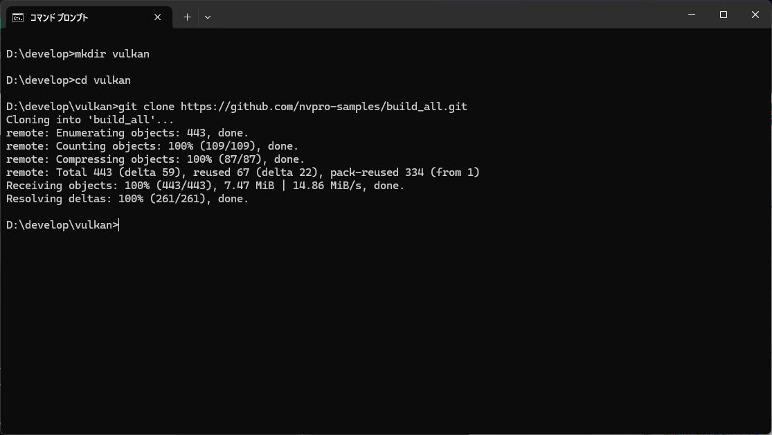 【Vulkan】NVIDIAのVulkanヘルパーライブラリのサンプルを動かしてみる – 株式会社ロジカルビート